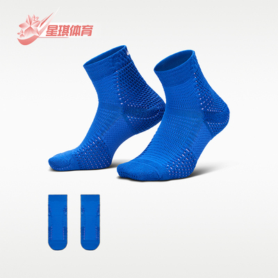 Nike/耐克正品UnicornDri-FITADV缓震踝袜男经典运动袜DQ7597-482