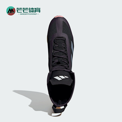 阿迪达斯男士高帮拳击休闲运动鞋