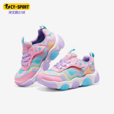 斯凯奇女童时尚轻质休闲冰灯鞋