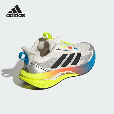 Adidas/阿迪达斯正品LIGHTDART HABU儿童运动缓震回弹跑鞋KJ3965