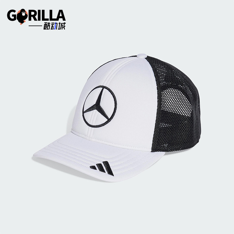 Adidas/阿迪达斯正品新款男女同款透气户外运动防晒遮阳帽KA8015