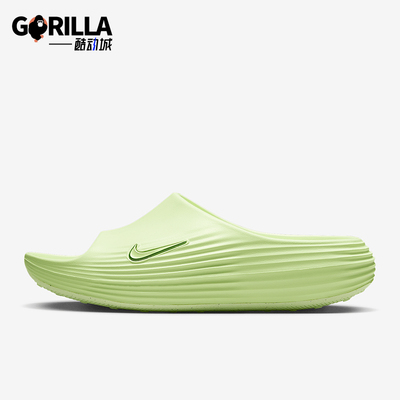 Nike/耐克正品ReactX Rejuven8男士运动经典缓震拖鞋HV4479-700