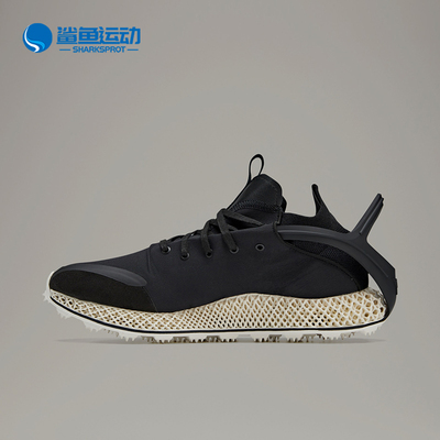 Adidas/阿迪达斯正品男女同款舒适耐磨透气低帮跑步鞋 HQ5972