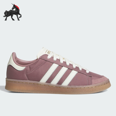 Adidas/阿迪达斯正品三叶草女士运动透气舒适休闲板鞋KI6564