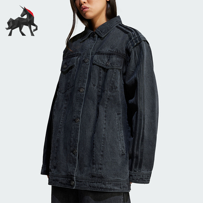 Adidas/阿迪达斯正品三叶草女士拆卸式衣袖牛仔外套JY8882