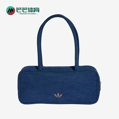 Adidas/阿迪达斯正品三叶草男女同款休闲简约单肩包KD7875
