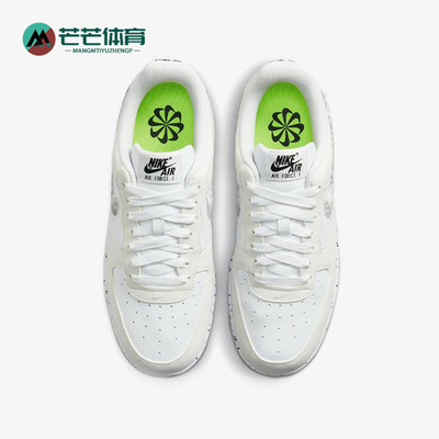 Nike/耐克正品Air Force 1 Crater男女运动休闲板鞋DH0927-101