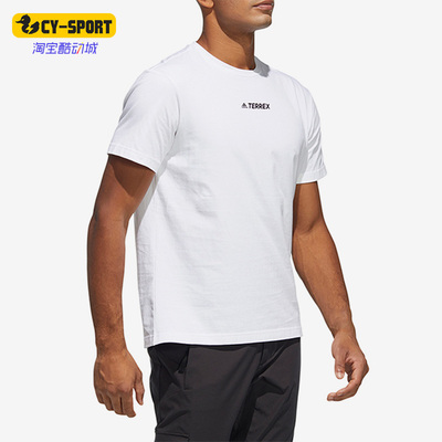 Adidas/阿迪达斯正品夏季新款户外男女运动常规短袖 HE5185