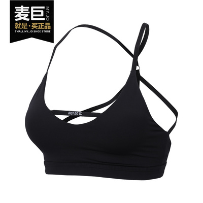Nike/耐克正品当季新款女子低度支撑健身训练运动内衣CD7125