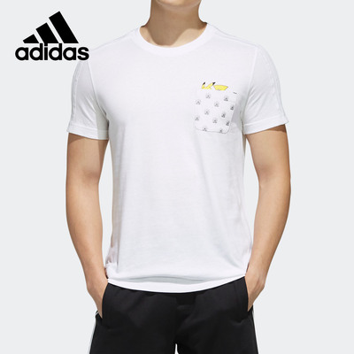 男子休闲运动条纹短袖T恤