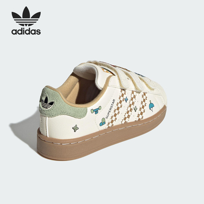 Adidas/阿迪达斯正品SUPERSTARICF新款儿童经典游乐场板鞋JS2470