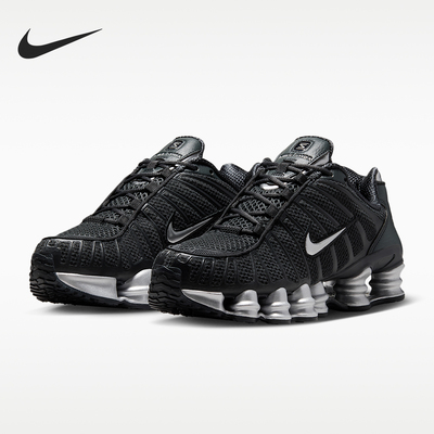 Nike/耐克正品Shox TL女士耐磨系带缓震低帮简约休闲鞋IH2559-001