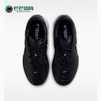 Nike/耐克正品2026年儿童日常休闲经典耐磨低帮足球鞋IB5028-040