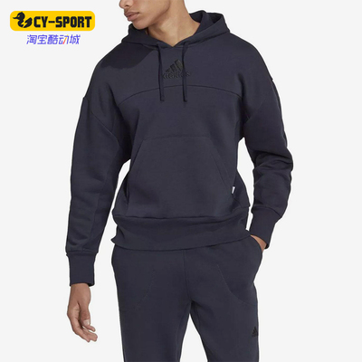 Adidas/阿迪达斯正品MINTERNALOH新款男海蓝经典连帽卫衣HK4588