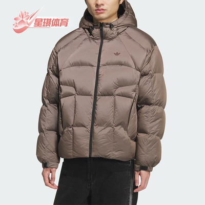 Adidas/阿迪达斯正品三叶草男士休闲复古宽松面包羽绒服KS6080