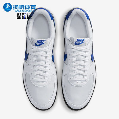 耐克男女复古耐磨运动休闲鞋