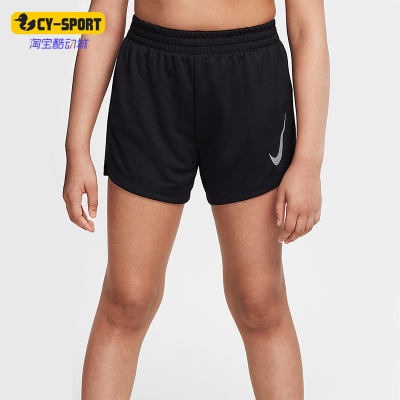 Nike/耐克正品新款2025夏季大童宽松透气运动休闲短裤HJ3787-010