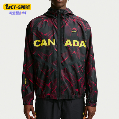 Nike/耐克正品Dri-FIT户外撞色拉链宽松长袖夹克IH1594-010