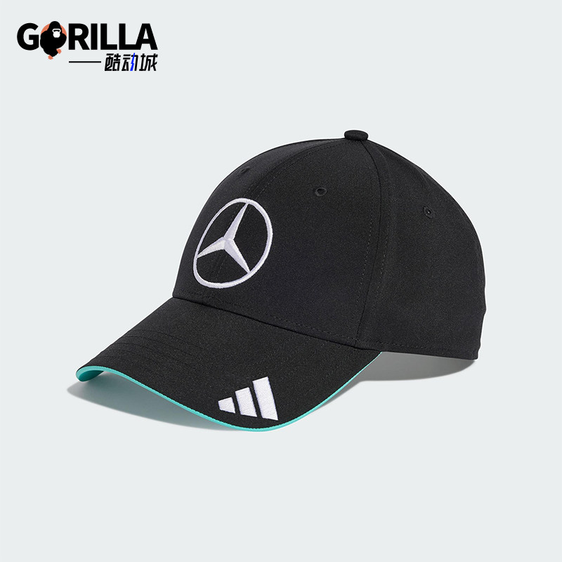 Adidas/阿迪达斯正品2025新款男女同款儿童遮阳防晒棒球帽JW6267