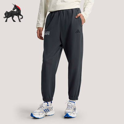 Adidas/阿迪达斯正品GFX LW KN PNT男士经典运动休闲九分裤KR2593