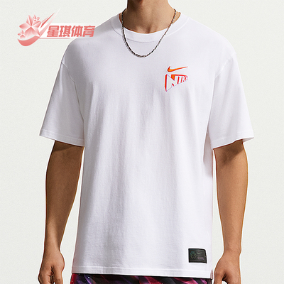 Nike/耐克正品CHBL男士轻盈篮球系列经典运动短袖T恤IR6282-100