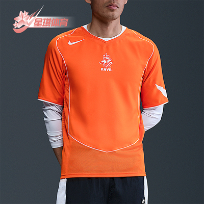 Nike/耐克正品荷兰队2004 Reissue男士经典球迷版球衣HV4427-819