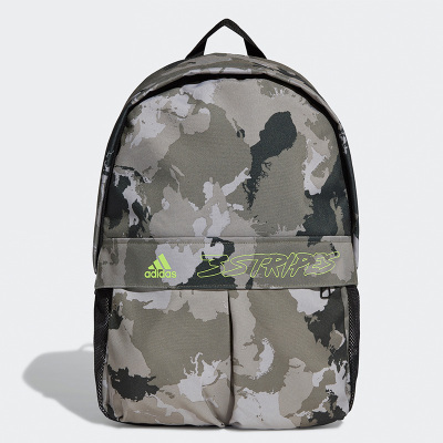 Adidas/阿迪达斯正品 当季新款男女休闲运动双肩背包 FS8338
