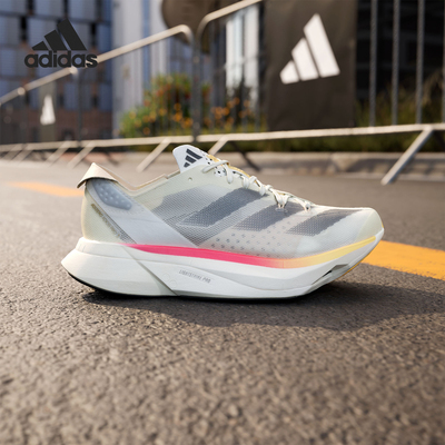 Adidas/阿迪达斯正品新款女士系带透气专业跑步鞋IG6427