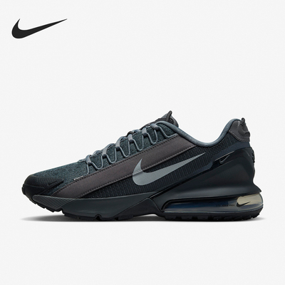 Nike/耐克正品 AIR MAX PULSE 男女气垫缓震跑步鞋DZ3544-001