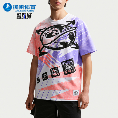 Nike/耐克正品男士时尚休闲满印透气圆领短袖T恤IR5778-100