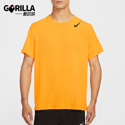 Nike/耐克正品2025男士日常圆领网眼透气印花运动短袖HJ3378-845