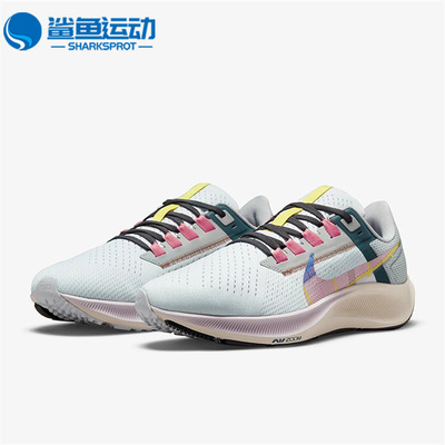 耐克女子运动跑步鞋DC8796-400