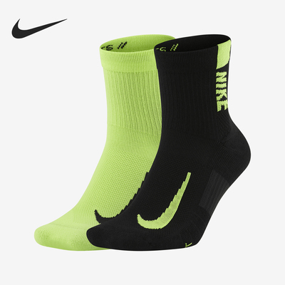 Nike/耐克正品Multiplier男士透气跑步短袜两双装SX7556-903