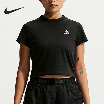 Nike/耐克正品新款女士简约休闲刺绣日常短袖T恤II7284-010