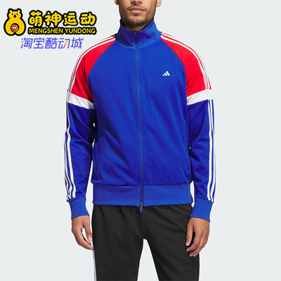 阿迪达斯男士夹克外套运动休闲