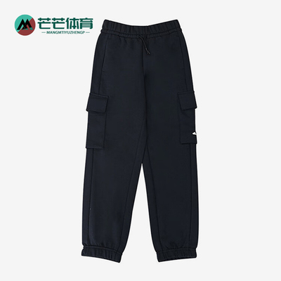 Adidas/阿迪达斯正品新款大童针织运动休闲口袋工装裤JC9762