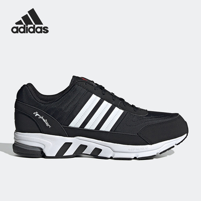 阿迪达斯正品跑步鞋男女