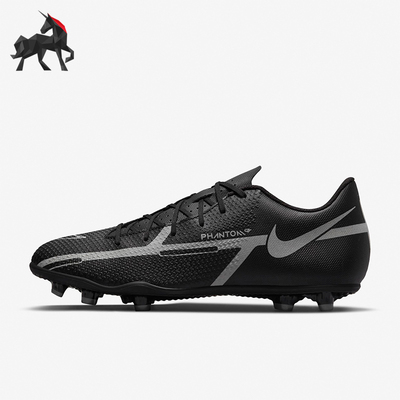 Nike/耐克男士足球运动鞋