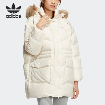 Adidas/阿迪达斯正品三叶草女子运动保暖中长款羽绒服HS9514