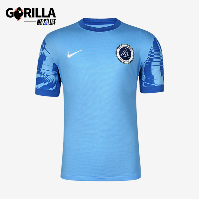 Nike/耐克正品2025男士深圳新鹏城经典主场球迷版球衣HM6176-412