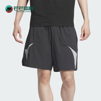阿迪达斯男士宽松透气运动短裤