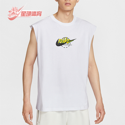Nike/耐克正品2025夏季款男士针织无袖篮球宽松背心IB4329-100