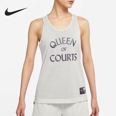 Nike/耐克正品2021夏季篮球