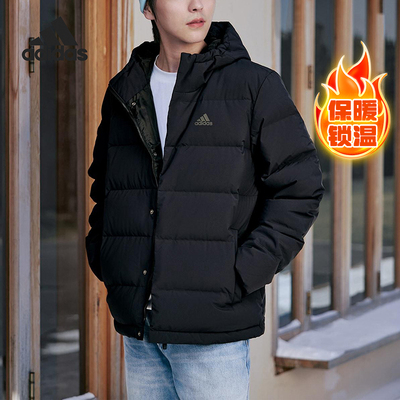 Adidas/阿迪达斯正品2025男士经典连帽运动保暖羽绒服KE5404