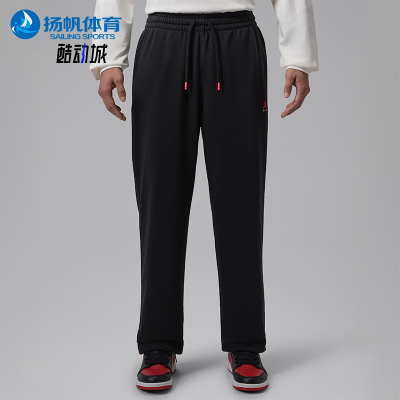 Nike/耐克正品Jordan男士中腰宽松透气系带休闲裤IM9206-010
