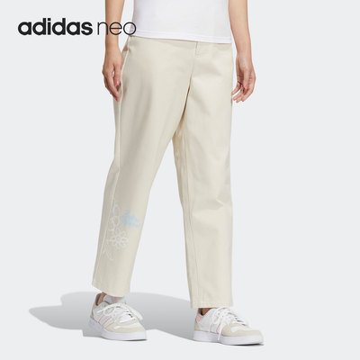 Adidas阿迪达斯正品女子长裤