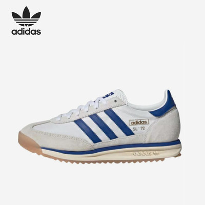Adidas阿迪达斯正品SL 72 RS男女耐磨防滑系带运动休闲鞋JH5647