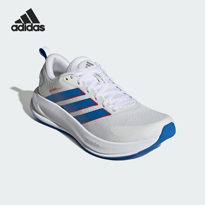 Adidas/阿迪达斯正品SUPERNOVA EASE 2男士耐磨减震跑步鞋JQ3911