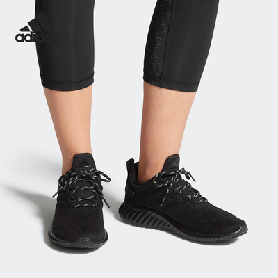 阿迪达斯alphabounce女子跑步鞋