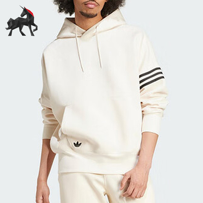 Adidas/阿迪达斯正品三叶草新款男士经典三条纹卫衣套头衫JF9141